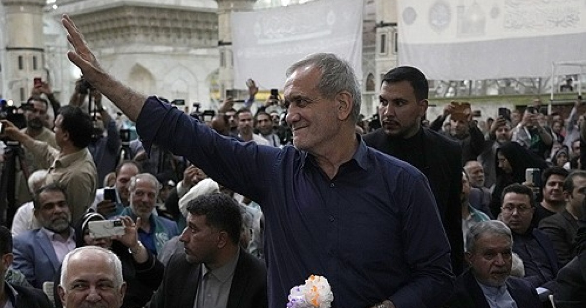 Iran Election