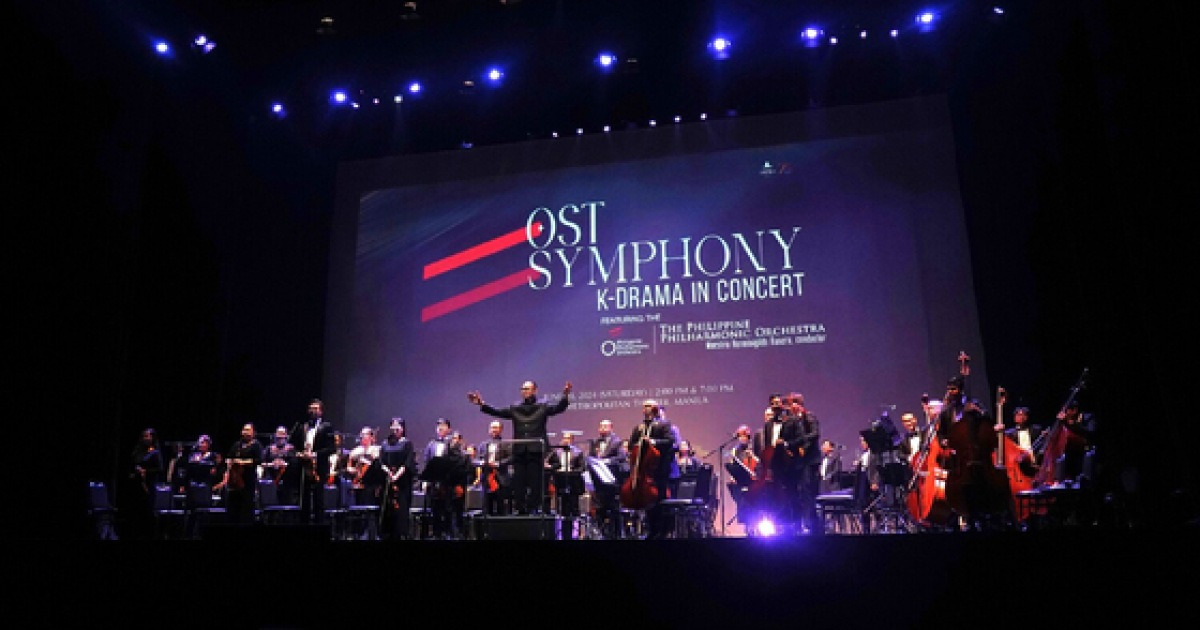 한국·필리핀 수교 75주년 K드라마 O.S.T 콘서트 개최