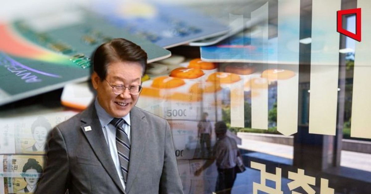 검찰 경기도 법카 유용 의혹 이재명 부부에 소환 통보 종합