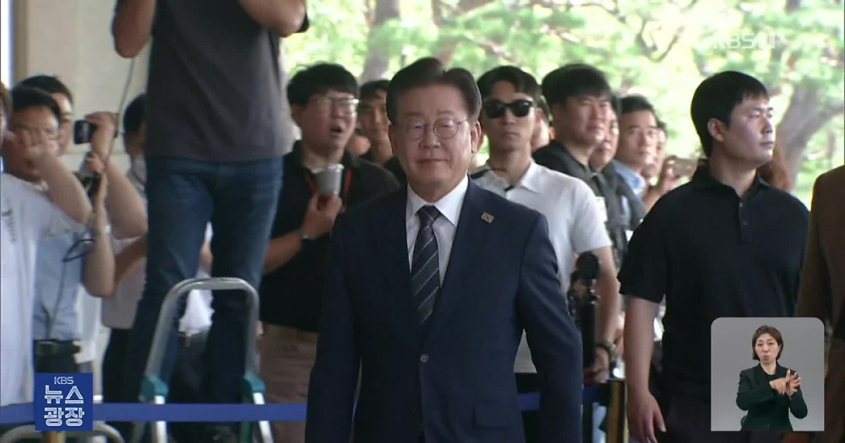 검찰 ‘경기도 법카 유용 의혹 이재명 부부 소환 통보