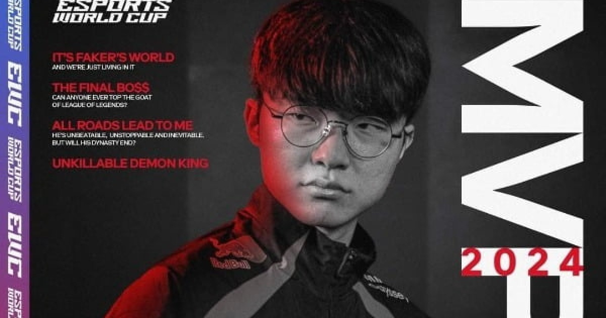 "역시 대상혁"…T1, 사우디 EWC LoL 초대 챔피언 등극 [e스포츠 월드컵 줌인]