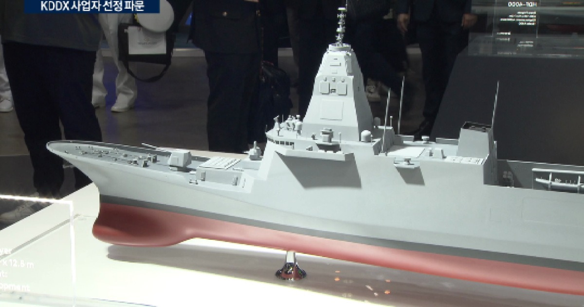 7.8조 KDDX 수주전..."수의계약 vs 경쟁입찰"