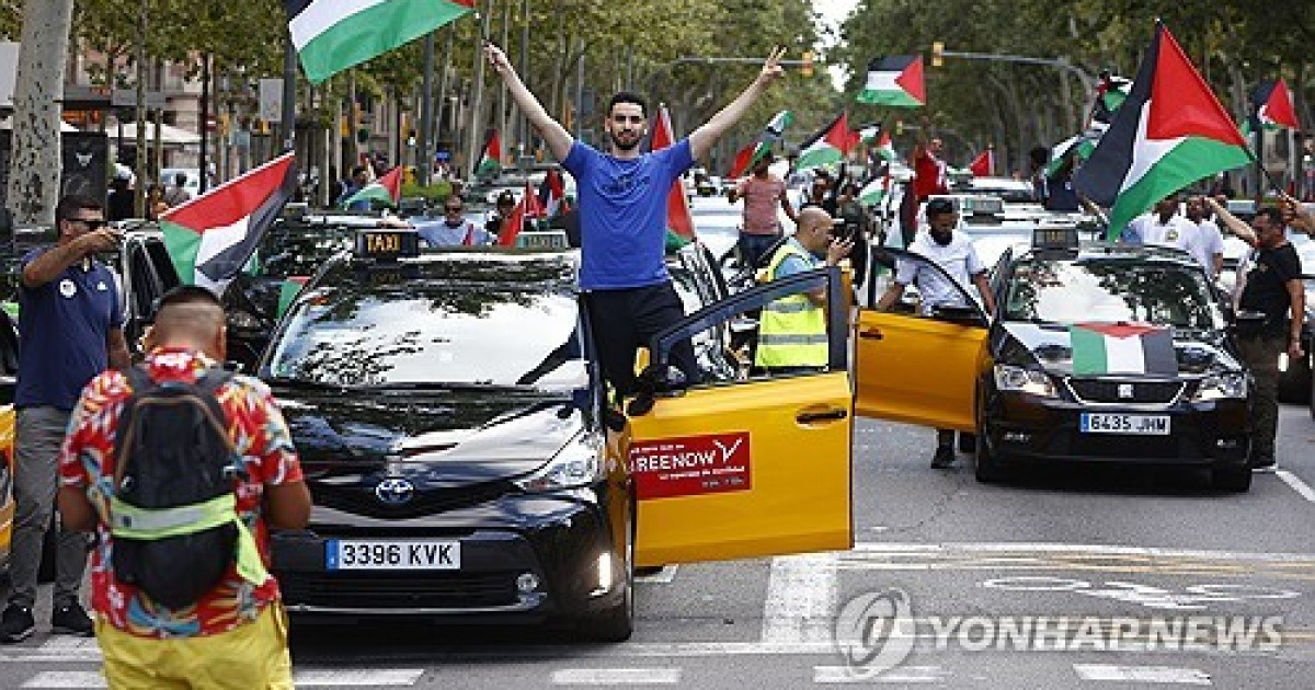 SPAIN PROTEST ISRAEL GAZA CONFLICT