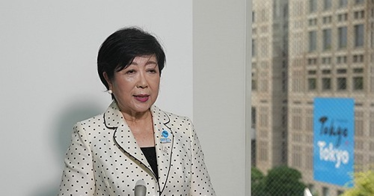 JAPAN TOKYO GOVERNOR ELECTION