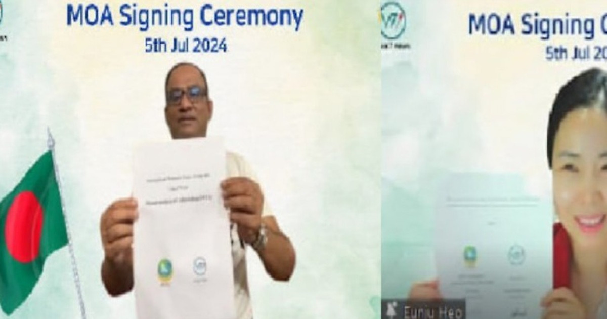 IWPG 글로벌 3국-방글라데시 보이스세븐 뉴스, 평화 전파 MOA 체결