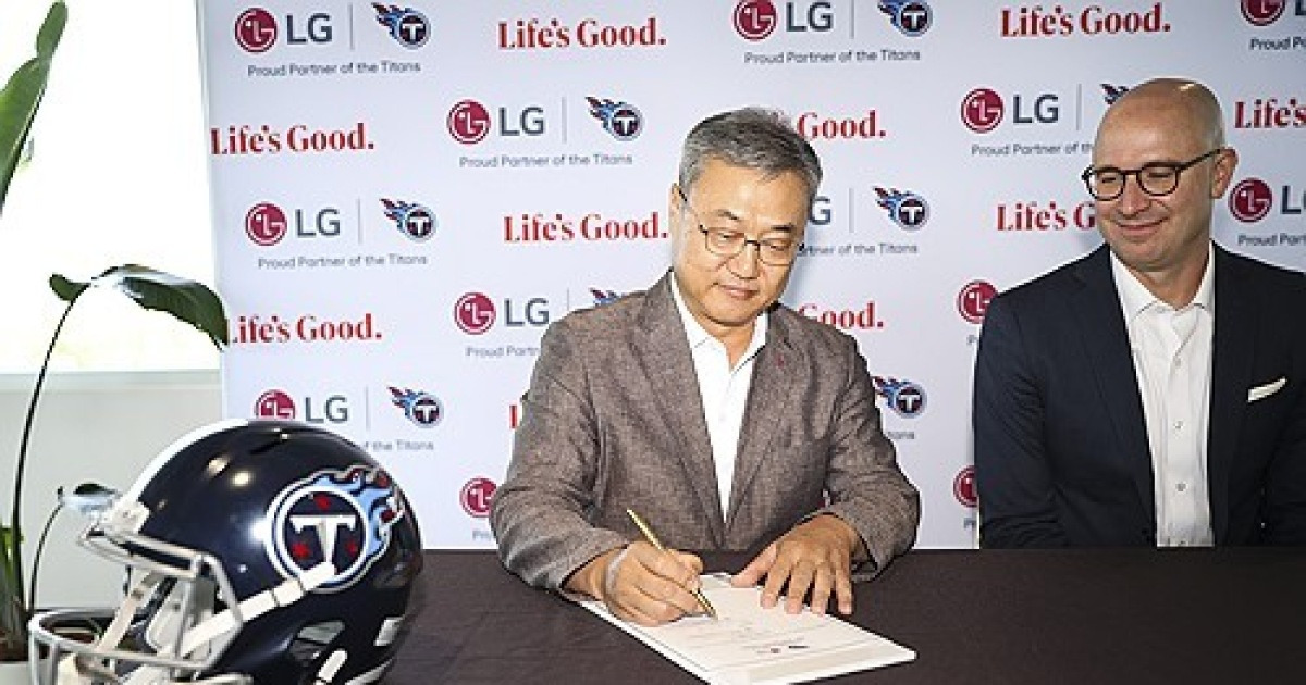 LG & Tennessee Titans Sign Contract to Continue to Make "Life Good"