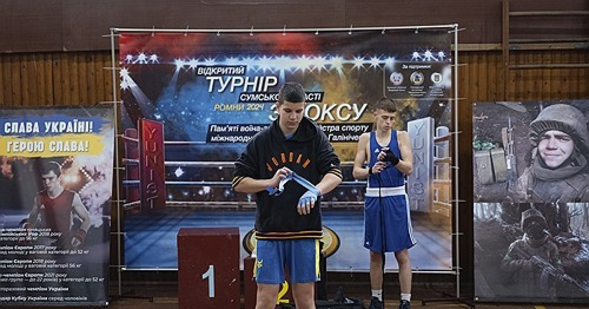 Olympics Paris 2024 Ukrainian Boxer Killed