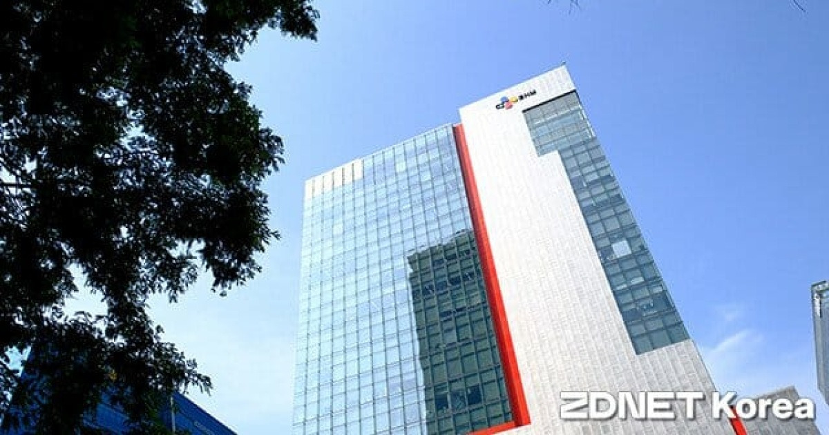 CJ ENM, 2500억원 규모 넷마블 주식 매각한다