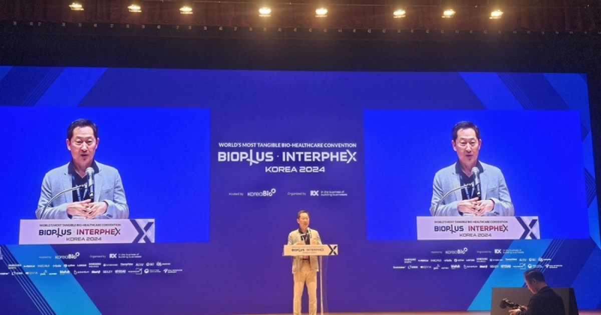 [BIX 2024]K바이오, 혁신기술 한 자리에…'CDO' 강조·강소 디지털헬스케어 기업 성황