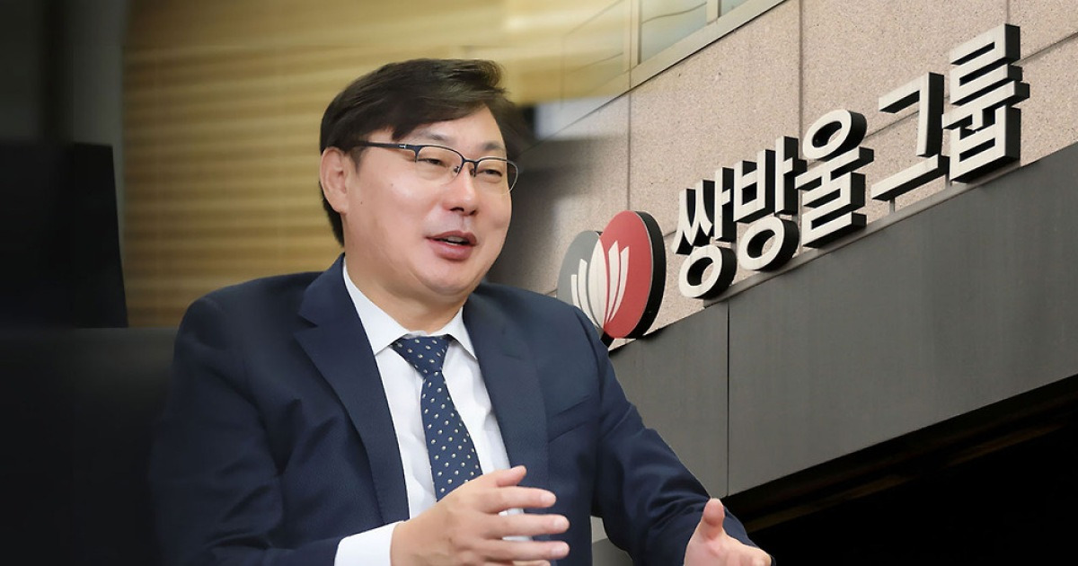 이화영 측근 3명 기소‥쌍방울 대북송금 관련 위증 혐의