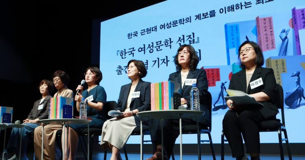 New anthology continues lineage of ‘women’s literature’ in Korean ...