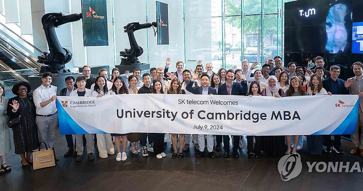 영국 케임브리지 대학교 MBA 학생들, SKT 방문