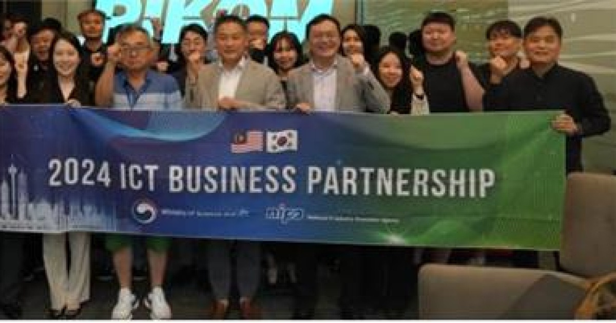 [게시판] NIPA, 국내 ICT 기업 아시아 판로 개척 지원