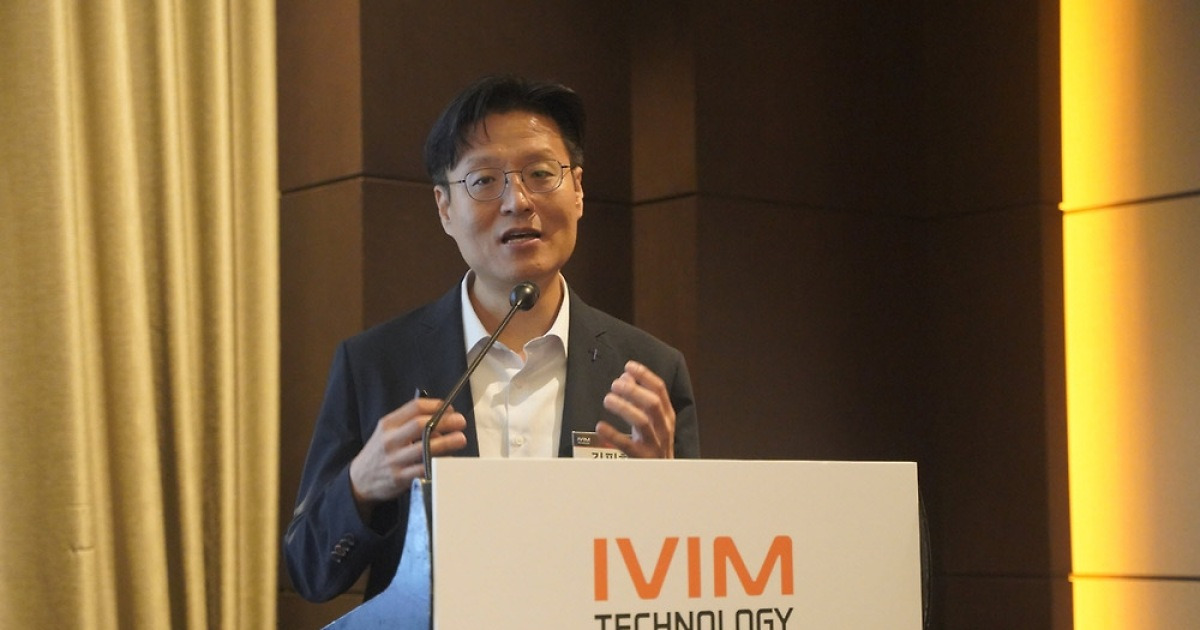 [IP0챗] 아이빔테크놀로지 "암 진단기기로 새 성장 토대 마련"