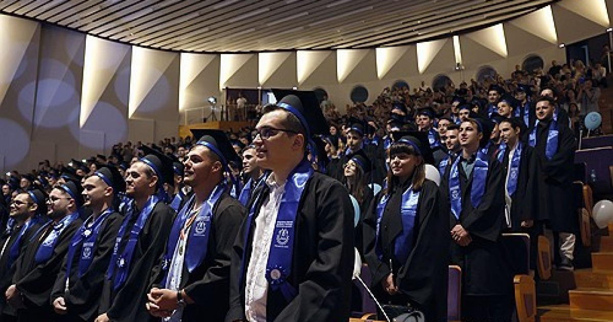 ROMANIA UNIVERSITY GRADUATION