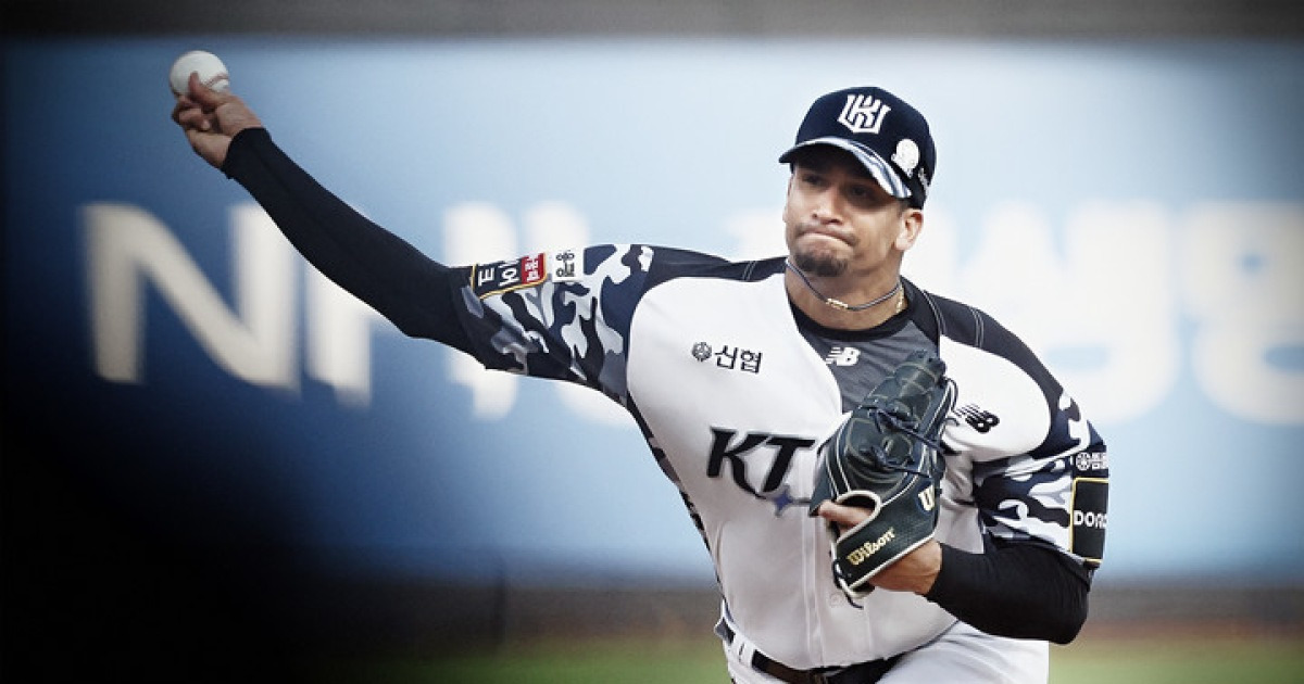 KT, 전날 두산전 '끝내기 승리' 동일 타선 꾸렸다 [수원에서mhn]