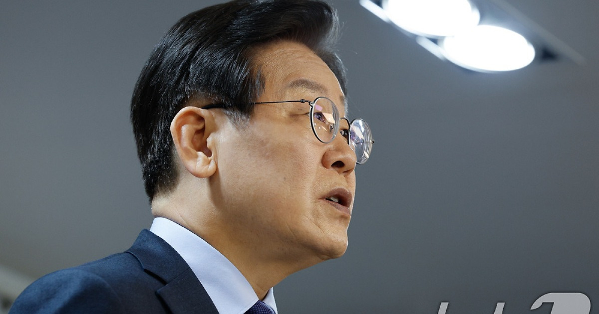 이재명 종부세·금투세 감세 시사우클릭 비판 돌파해야 
