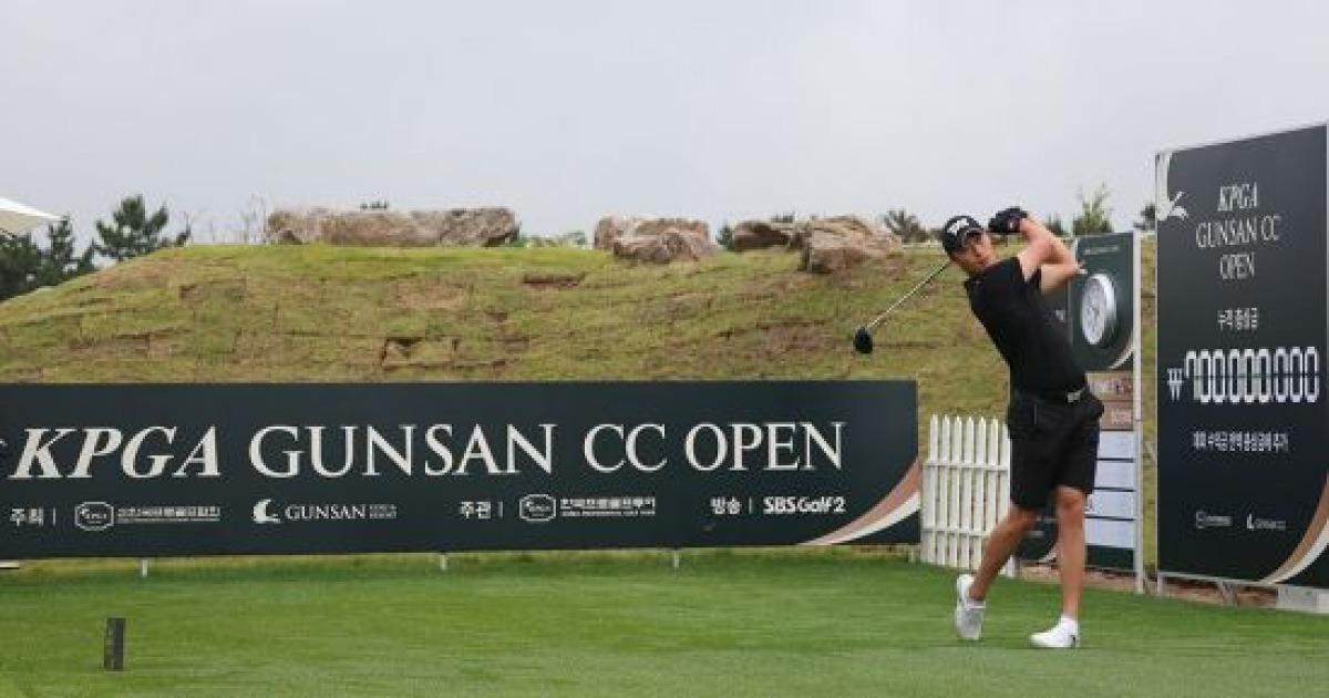 KPGA에 '반바지' 등장…56년 전통 바꿨다