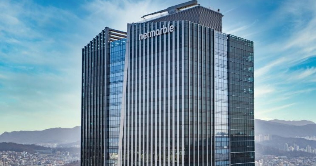 CJ ENM, 넷마블 지분 5% 2500억원에 매각한다