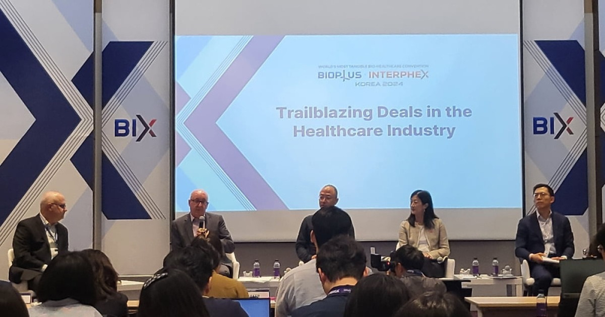 '빅 딜'을 원하는 바이오 기업은 이렇게 하라…BIX 2024가 제시한 팁은?