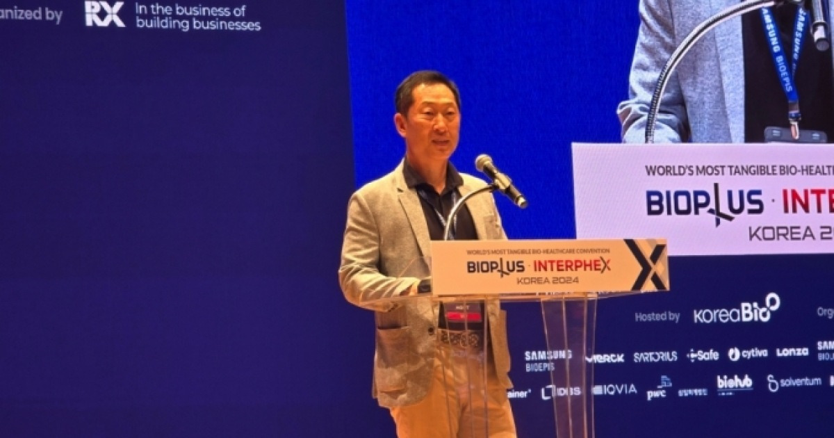 [르포]BIX2024, CDMO 각축전…'첫 출격' 삼바 존재감