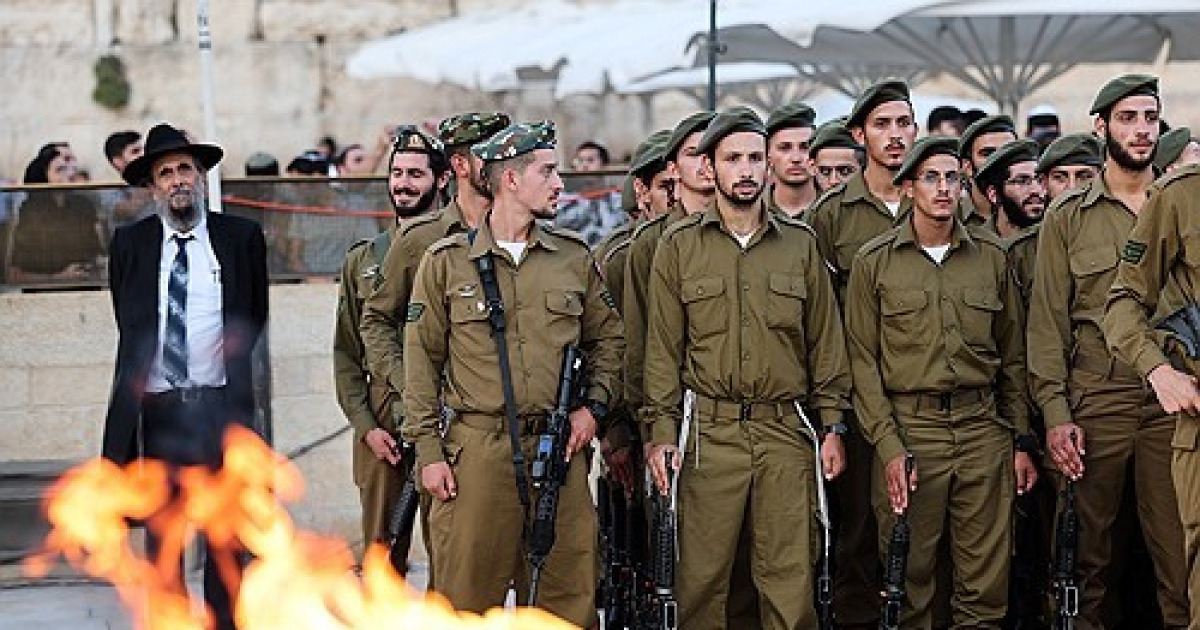 MIDEAST ISRAEL DEFENSE ULTRA ORTHODOX JEWS