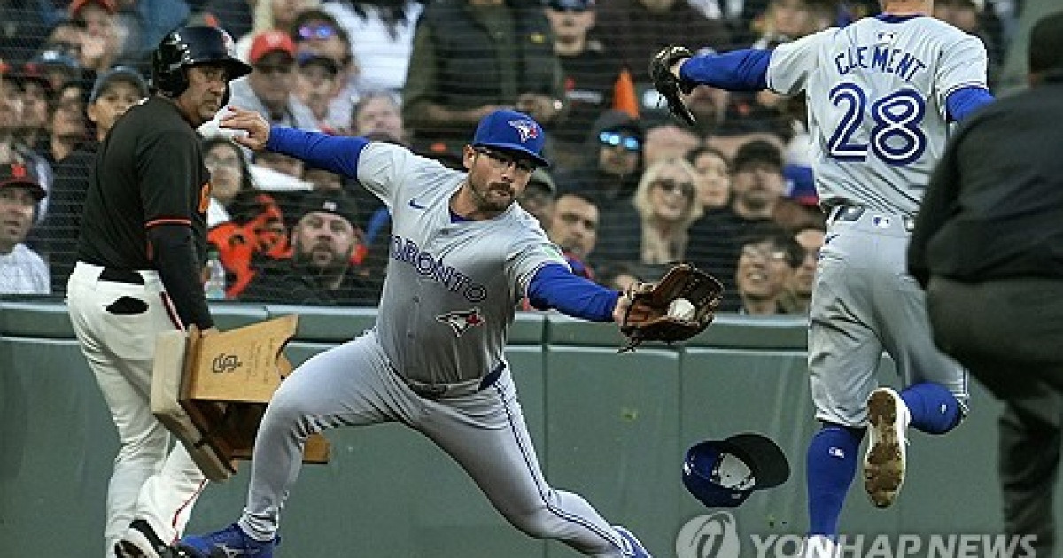 Blue Jays Giants Baseball
