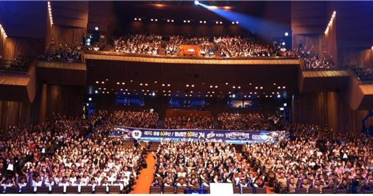 [게시판] ROTC 63주년 KBS 열린음악회 14일 방영