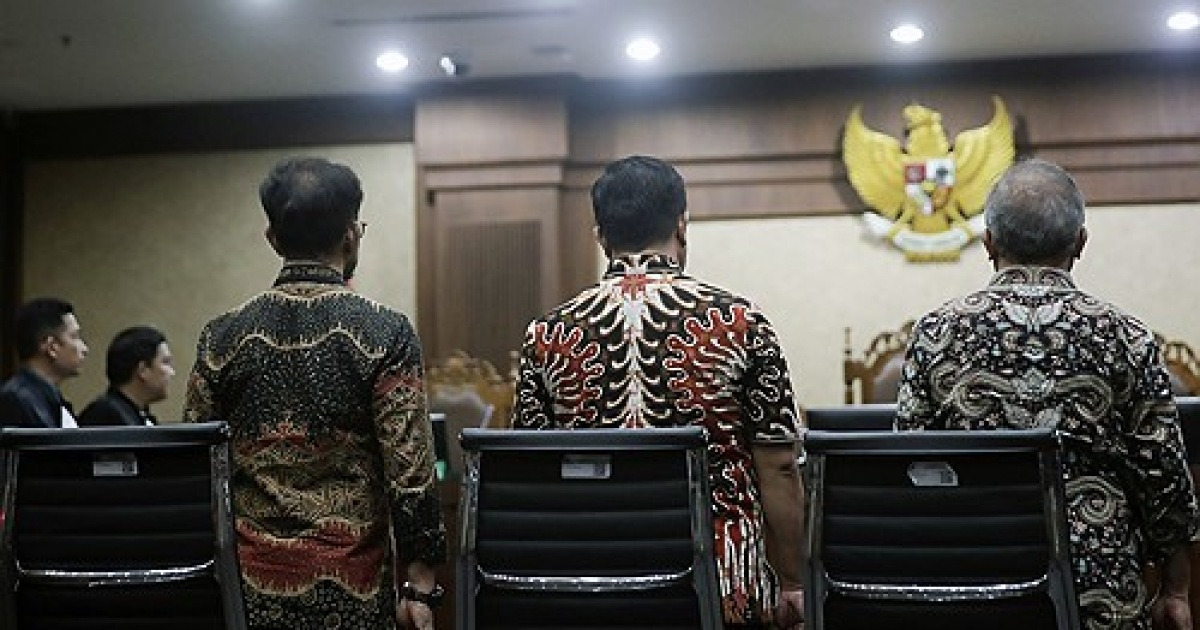 INDONESIA TRIALS PUNISHMENT