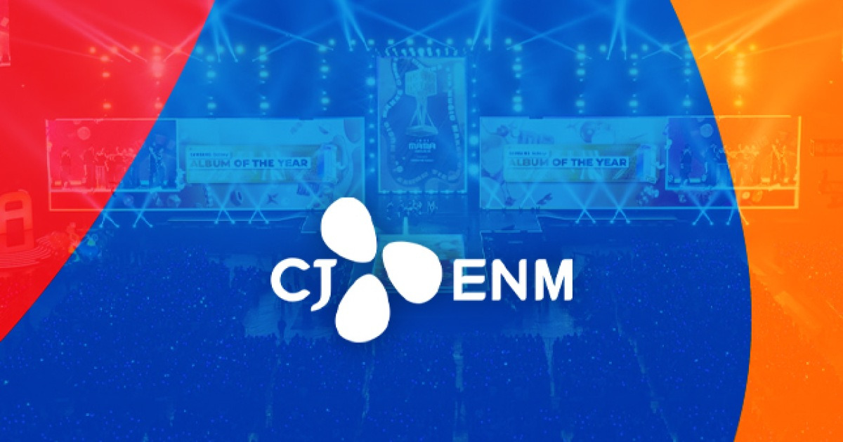 CJ ENM은 왜 '10년 동행' 넷마블 지분을 팔았나