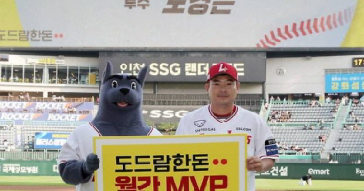 노경은·박지환, SSG ‘6월 MVP’