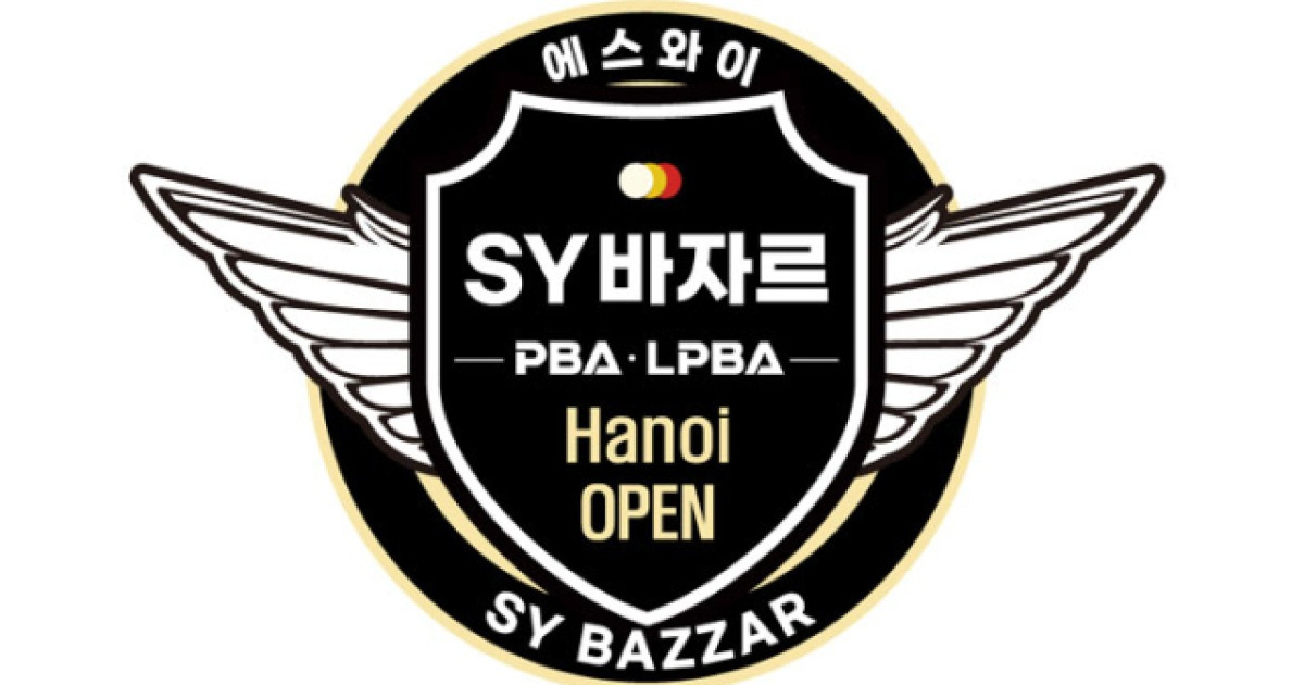 ‘1부 최고령’ 김무순 등 PBA 19명-LPBA 16명, PBA 첫 해외투어 ‘하노이 오픈’ 본선 합류