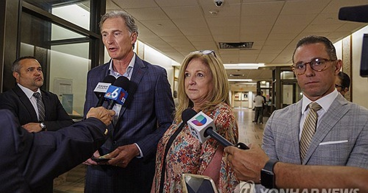 Florida Model Arrested