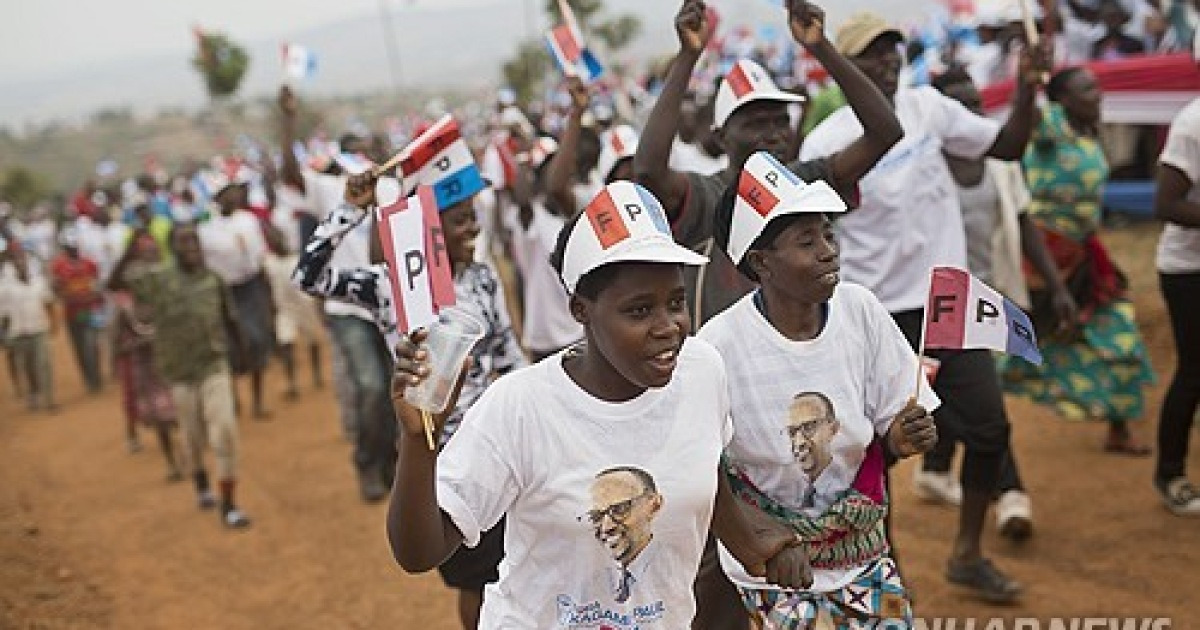 Rwanda Presidential Election