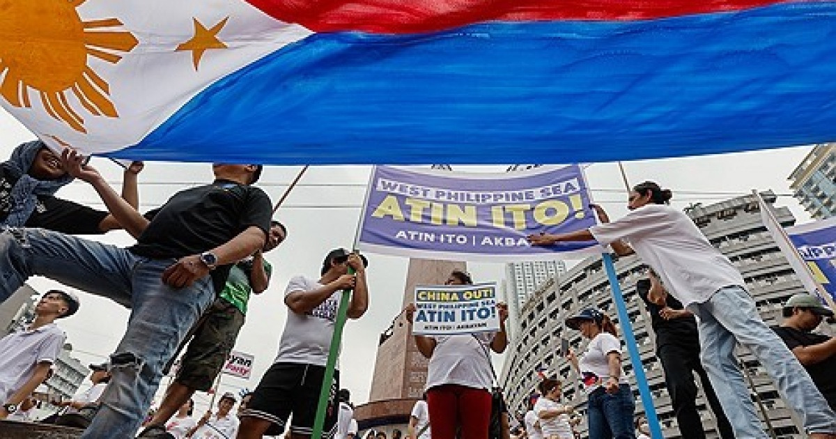 PHILIPPINES SOUTH CHINA SEA DISPUTE
