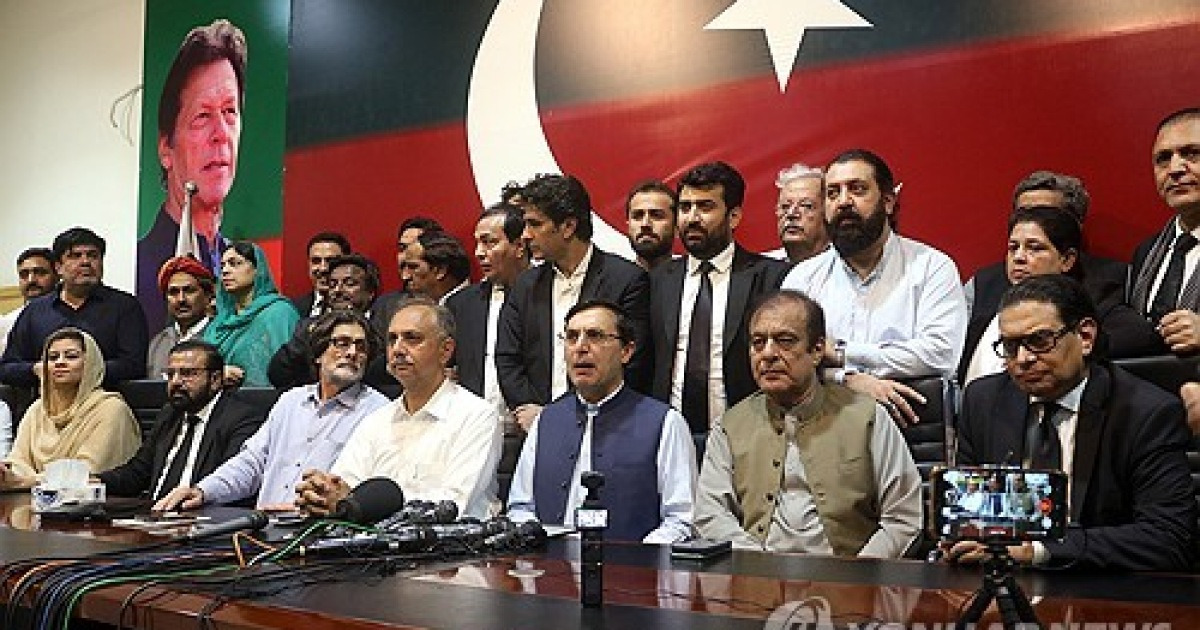 PAKISTAN PARTIES PTI