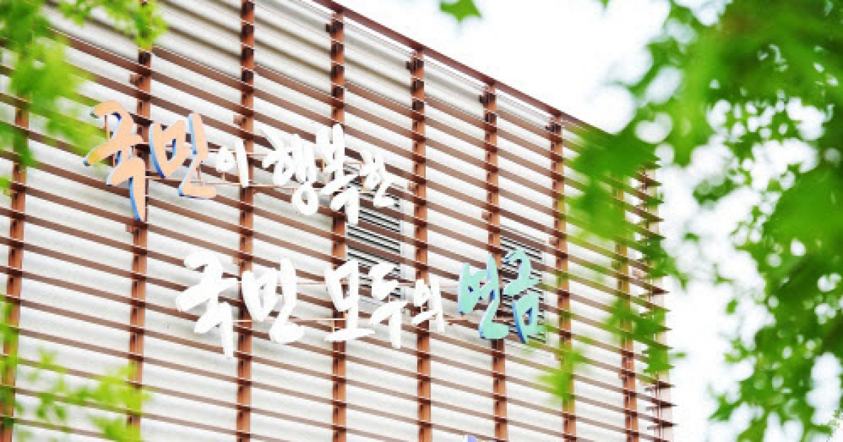 [마켓인]국민연금, PEF 출자 MBK 등 4사 최종 선정