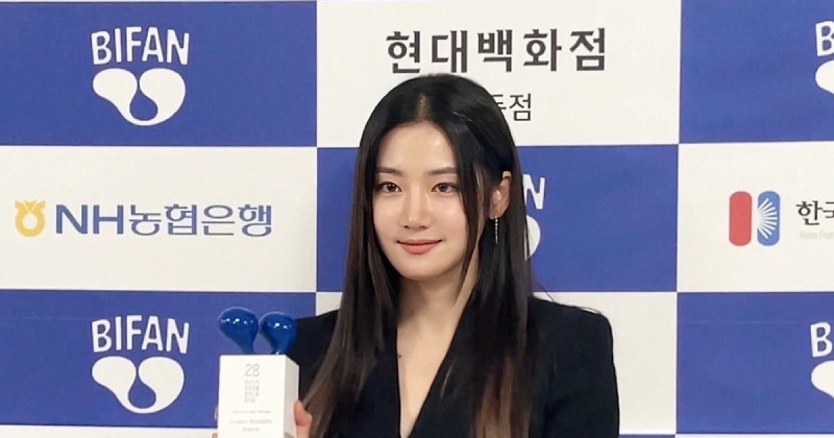 박주현, 제28회 BIFAN서 배우상 등 2관왕…"첫 영화제 눈물 나"