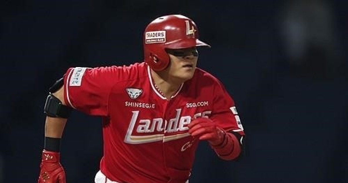 KIA, 소크라테스 만루홈런에도 '천적' SSG에 2연패