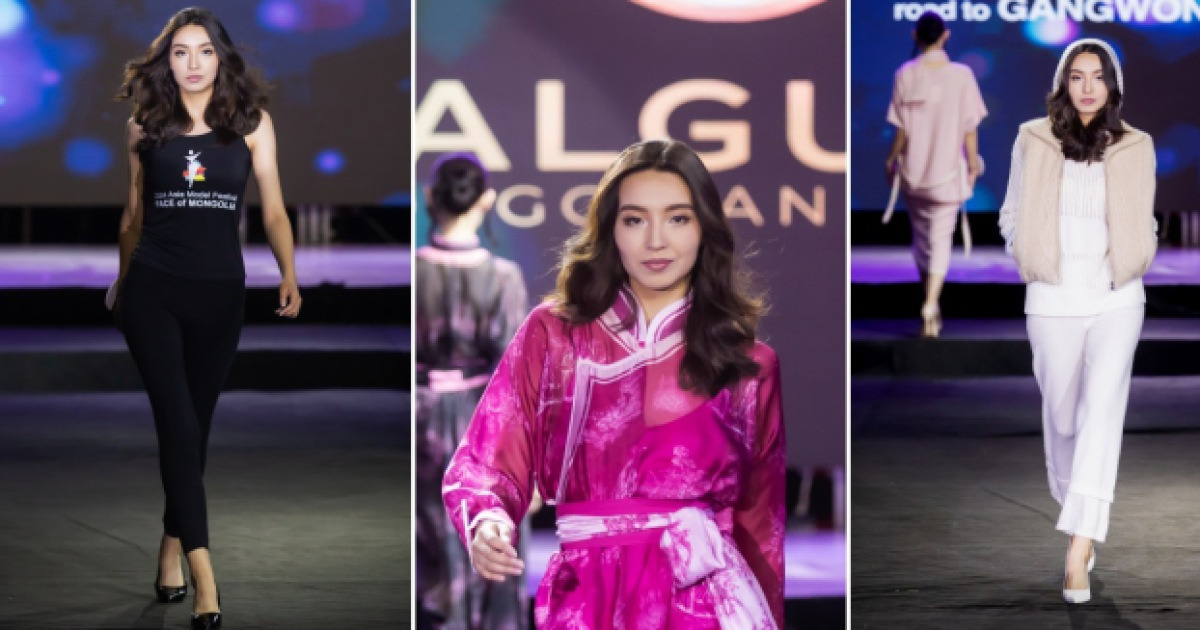 [B포토+] 모델 Nazili '몽골미인의 과거, 현재, 그리고 미래'(페이스 오브 몽골)