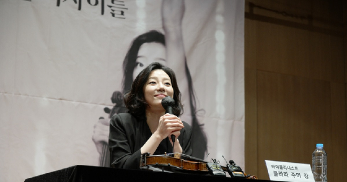 Violinist Clara-Jumi Kang's latest tour an exercise in giving to fans