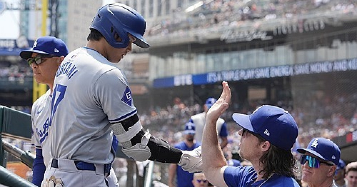 Dodgers Tigers Baseball