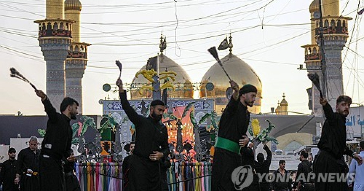 Iraq Muharram