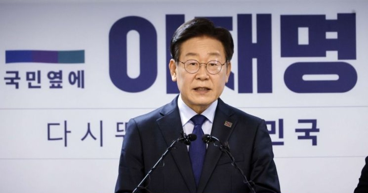 이재명 대북송금 사건 이화영 재판부가 심리…병합신청 기각돼