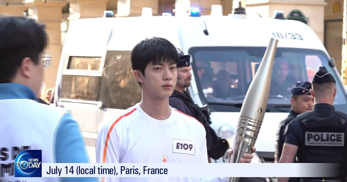 [News Today] BTS’ JIN CARRIES OLYMPIC TORCH