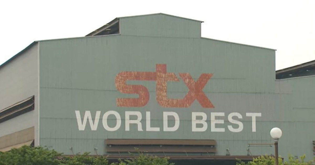 HD현대, STX重 품었다…"경쟁사 한화에 필수부품 공급"