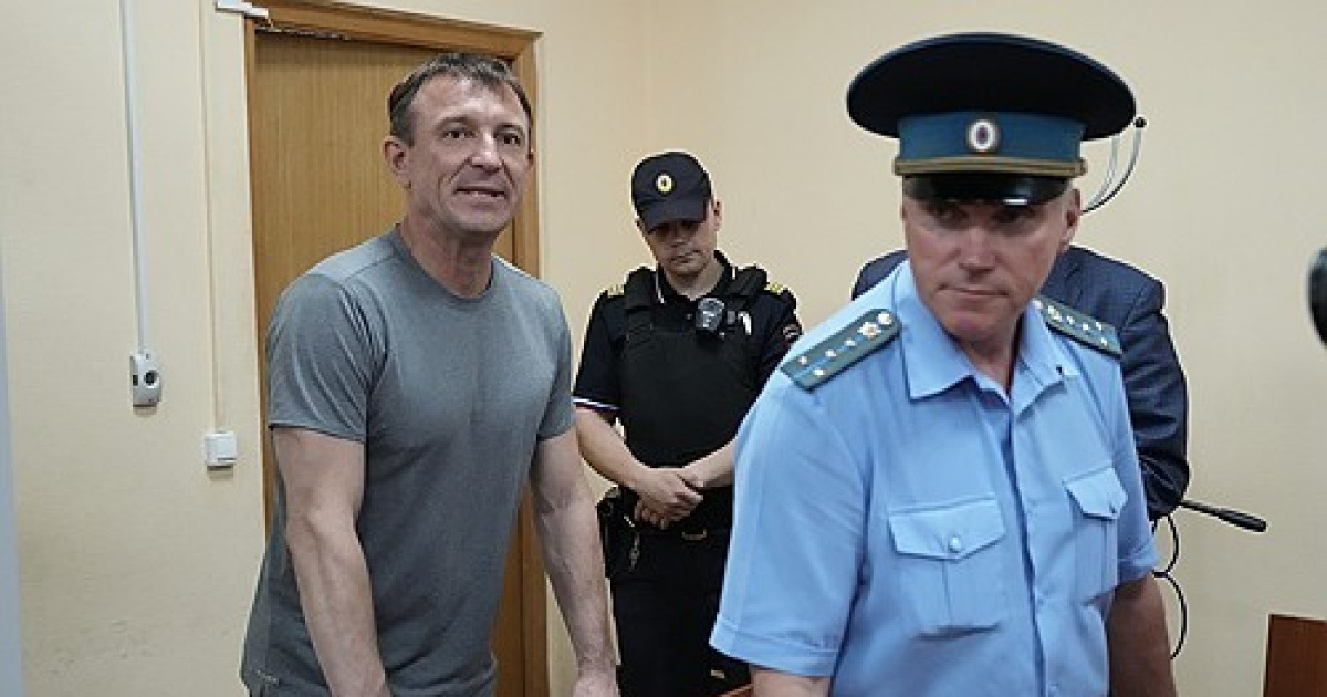 Russia Military Arrest