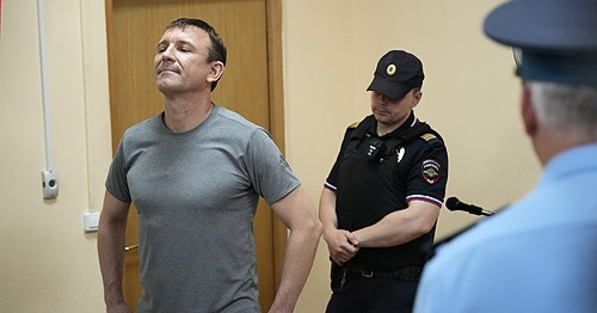 Russia Military Arrest