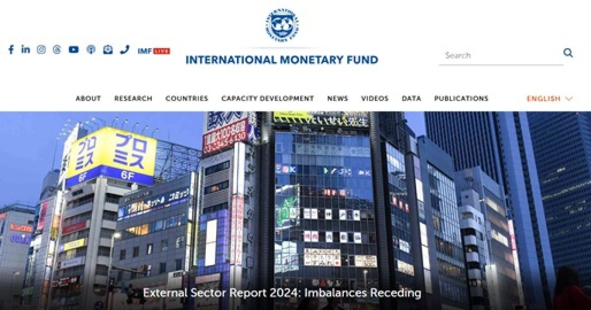 IMF “2024년 한국 성장률 2.5%”…0.2%p 상향