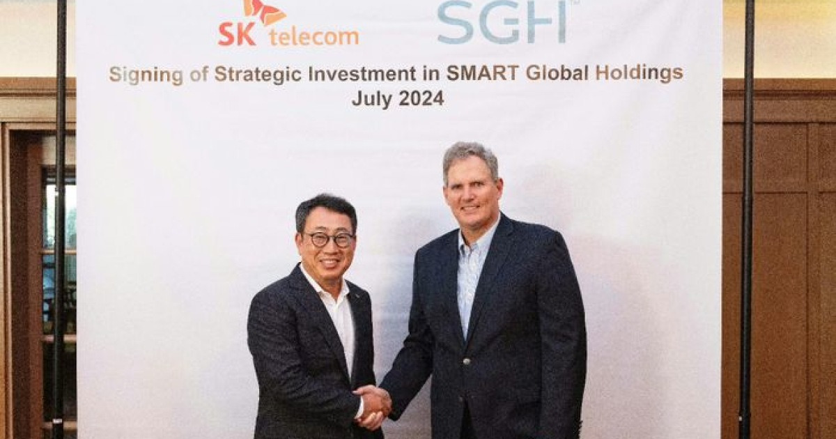SKT, 美 AIDC 통합 솔루션사에 2800억원 투자..."AI 분야 최대규모"